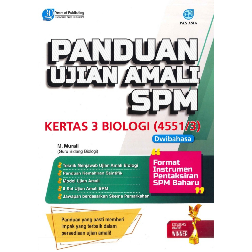 BUKU LATIHAN : PANDUAN UJIAN AMALI SPM KERTAS 3 FIZIK BIOLOGI KIMIA (DWIBAHASA) [PAN ASIA ...