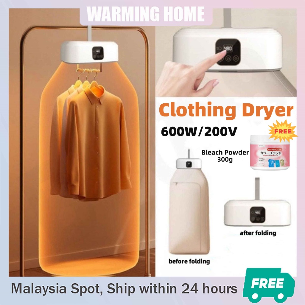 Portable Clothes Dryer Machine 600W Smart and Convenient Quick-drying ...
