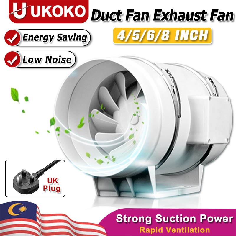 Duct Exhaust Fan 4/5/6/8 inch High Suction Inline Duct 220V Industrial ...
