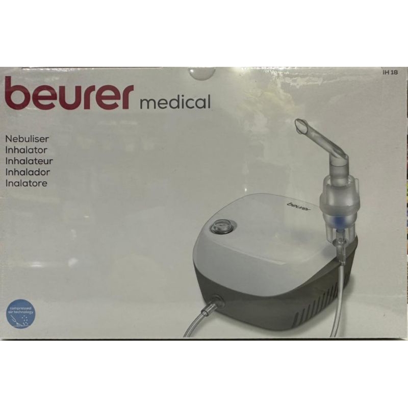 BEURER MEDICAL IH 18 NEBULISER | Shopee Malaysia