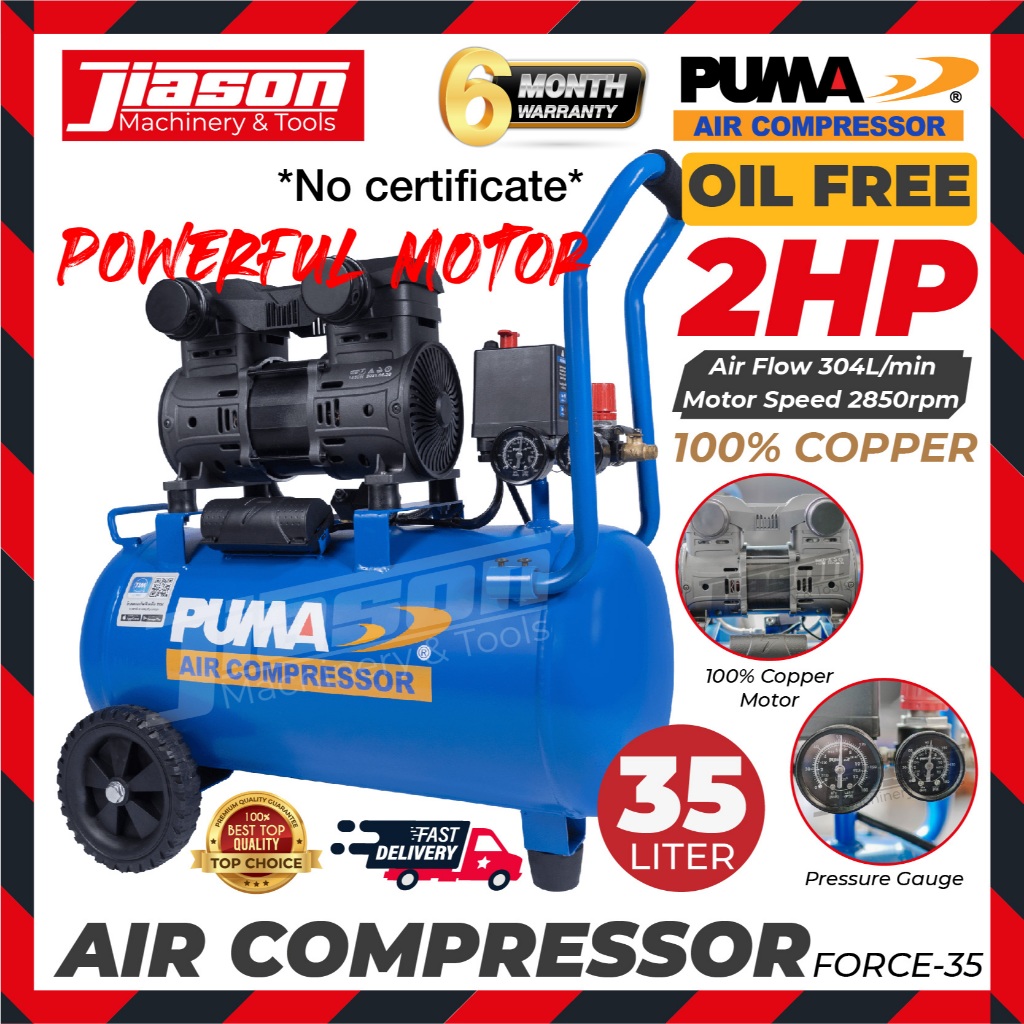 PUMA FORCE-35 / FORCE35 / FORCE 35 2HP 35L Oil Free / Oilless Air ...