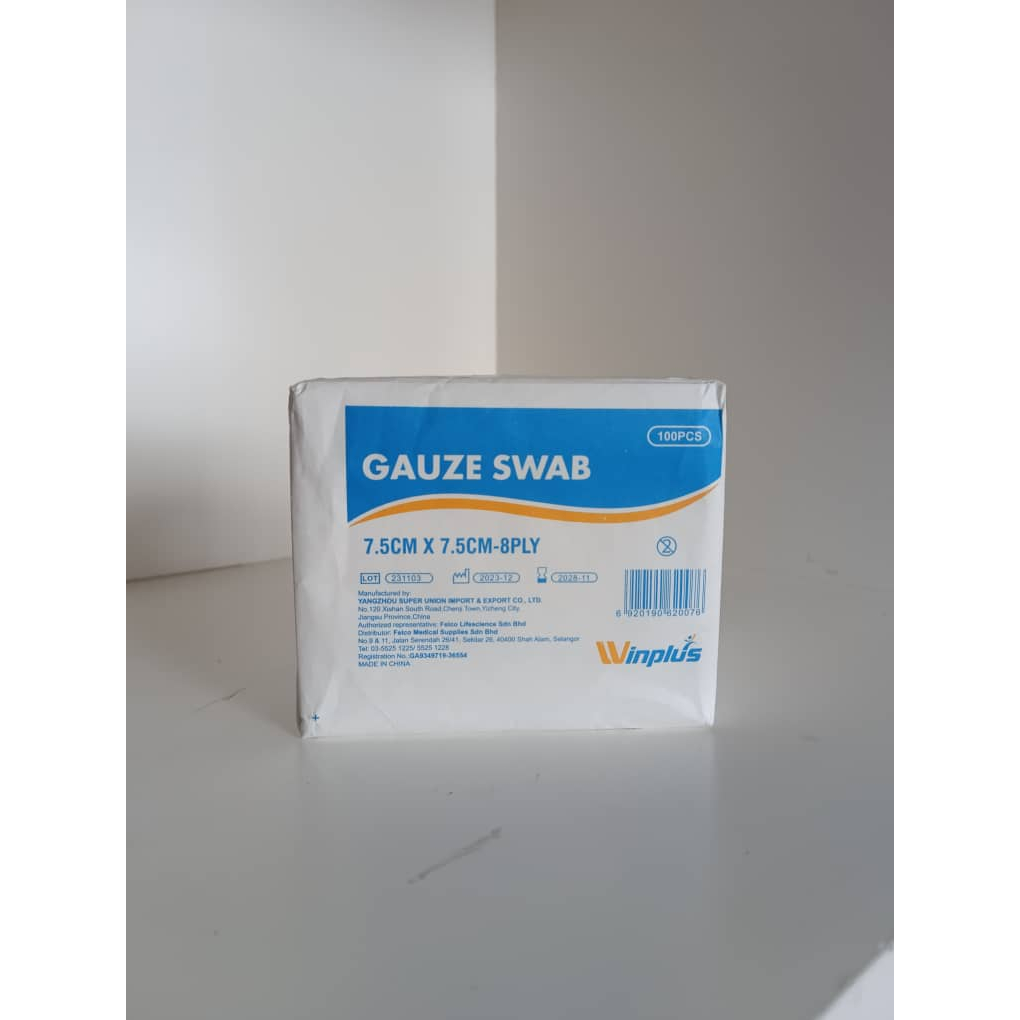 WINPLUS GAUZE SWAB 8 PLY ( 7.5 CM X 7.5 CM ) ( 100 PCS ) | Shopee Malaysia