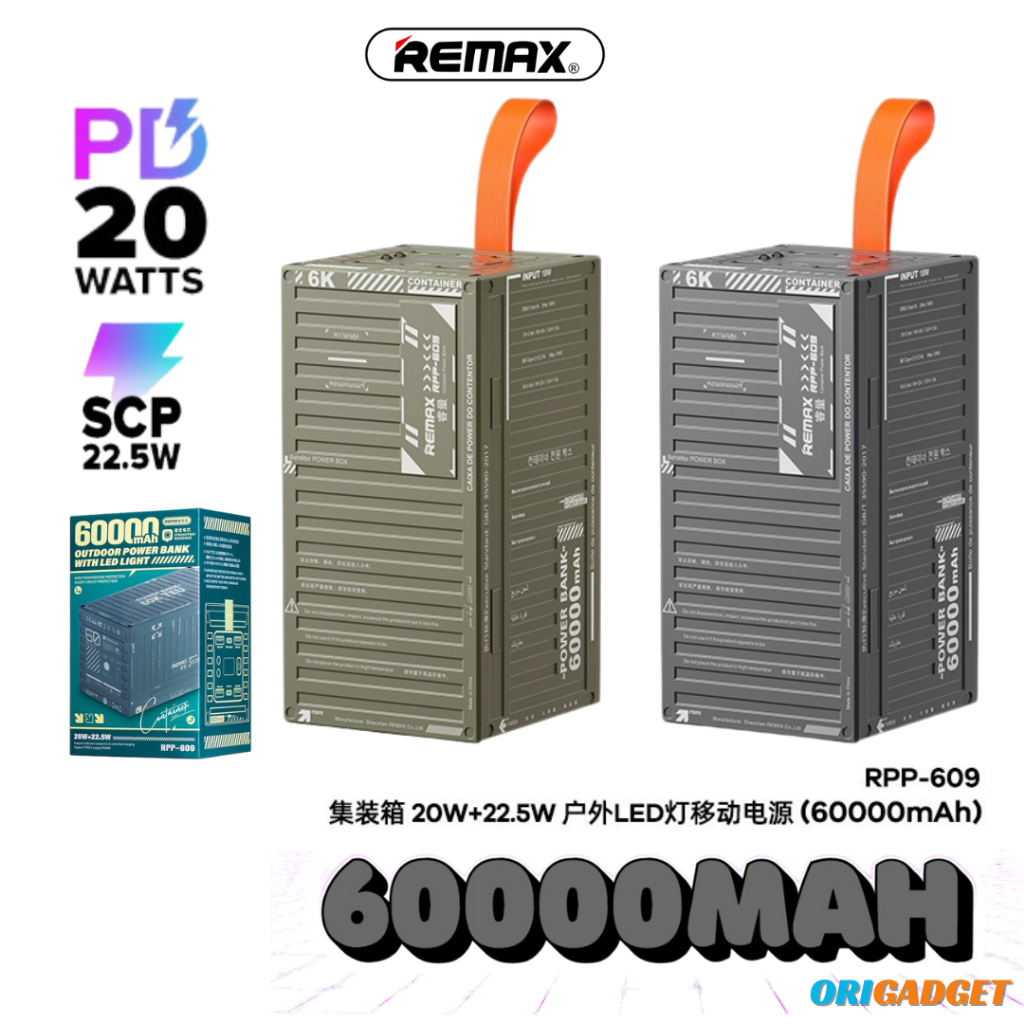 Remax RPP-609 container series 20w+22.5w PD+QC outdoor powerbank with led light 60000mah ...