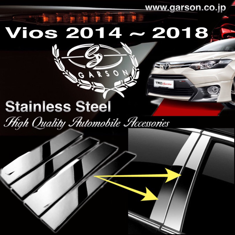 Toyota Vios Door Pillar 2014 ~ 2018 💯Stainless Steel GARSON Japan 🇯🇵 ...