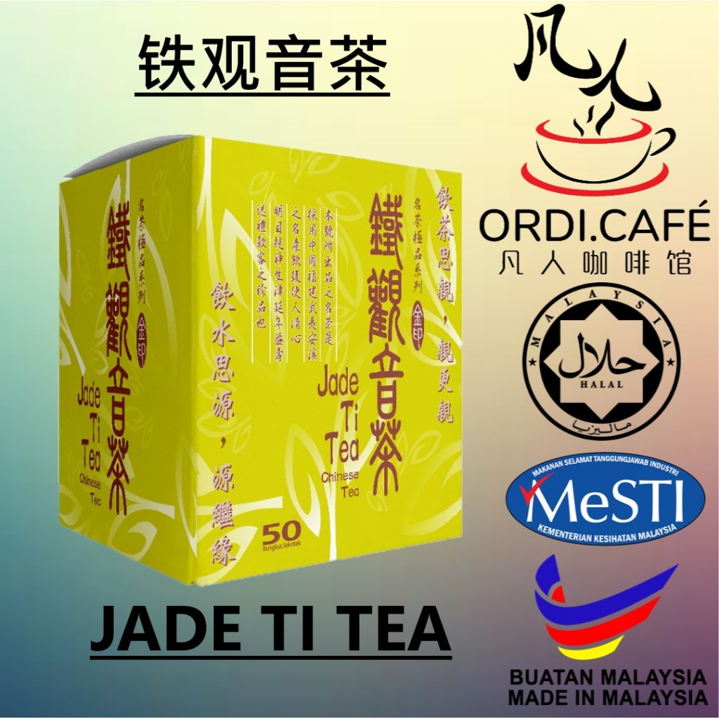 Tie Kuan Yin / Jade Ti Tea Chinese Tea （铁观音） (Oolong Tea) 50 sachets ...