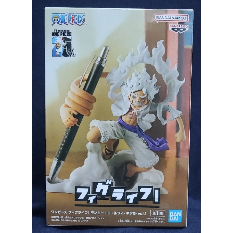 (Original) Banpresto One Piece Fig Life Monkey D Luffy Gear 5 Nika Vol ...