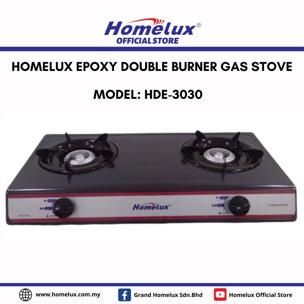 (SIRIM)HOMELUX EPOXY/BURNER GAS COOKER GAS STOVE 110MMX110MM (HDE-7070 ...