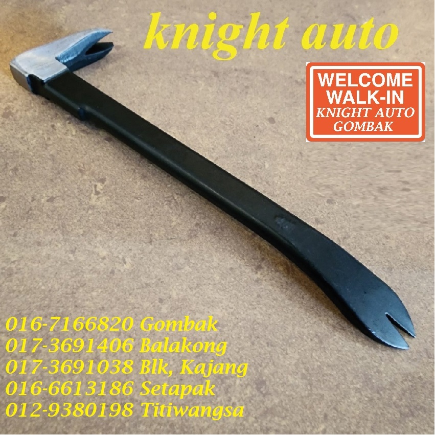 Body Pry Bar (Nail Puller, Crowbar) 305mm ID36125 / 205mm ID36126 ...