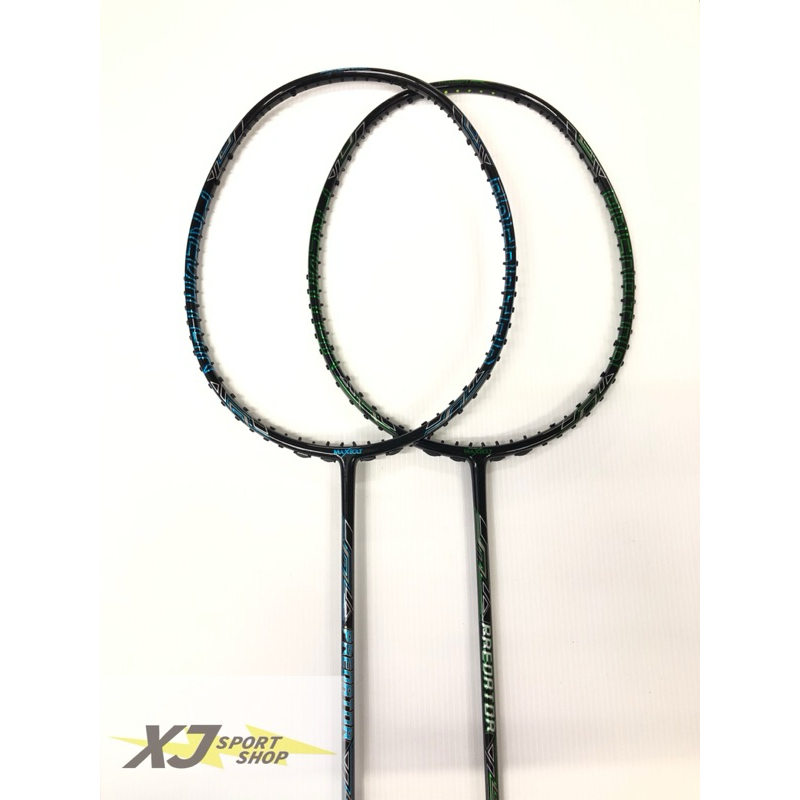 Maxbolt Predator Badminton Rackets (100% Original / Ready Stock ...