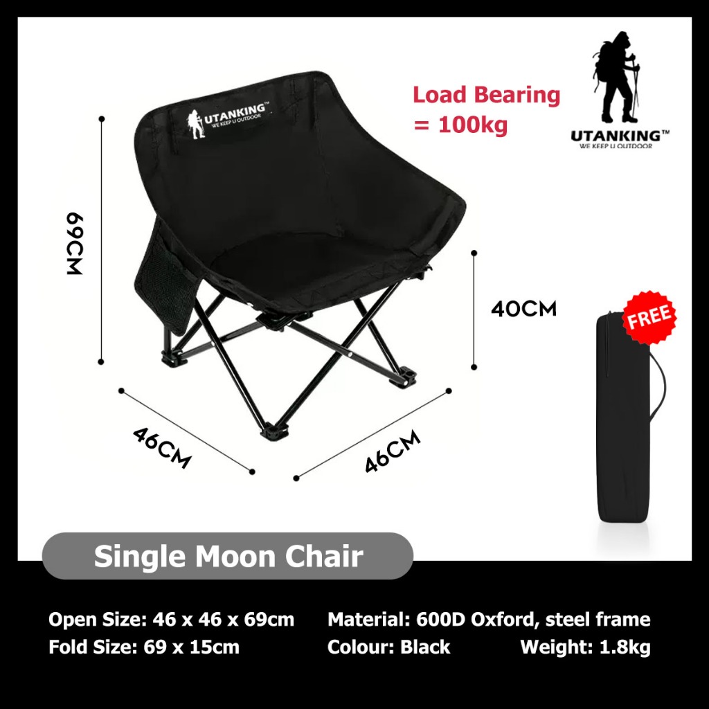 UtanKing™ Foldable Moon Chair Outdoor Camping Stool Fishing Picnic ...