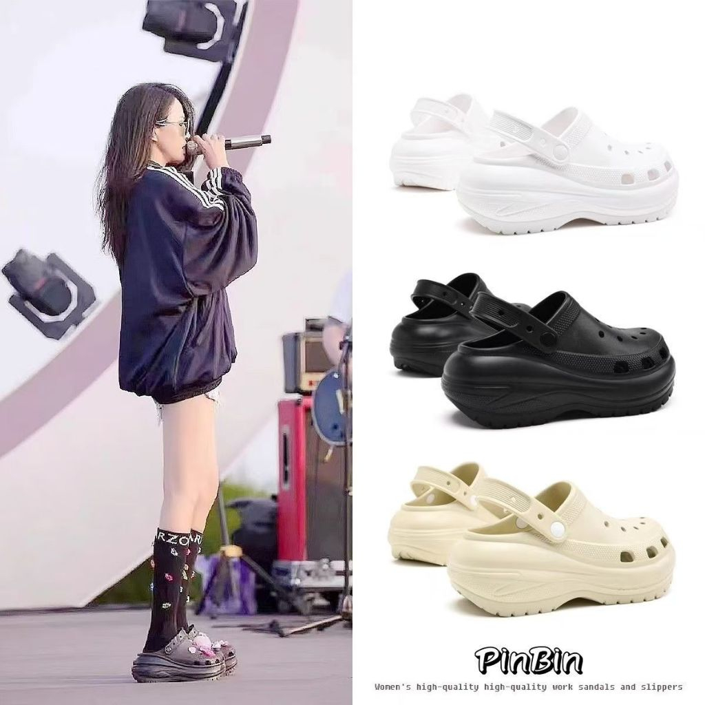 【ship from selangor】7cm crock shoes for women kasut crocs literide ...