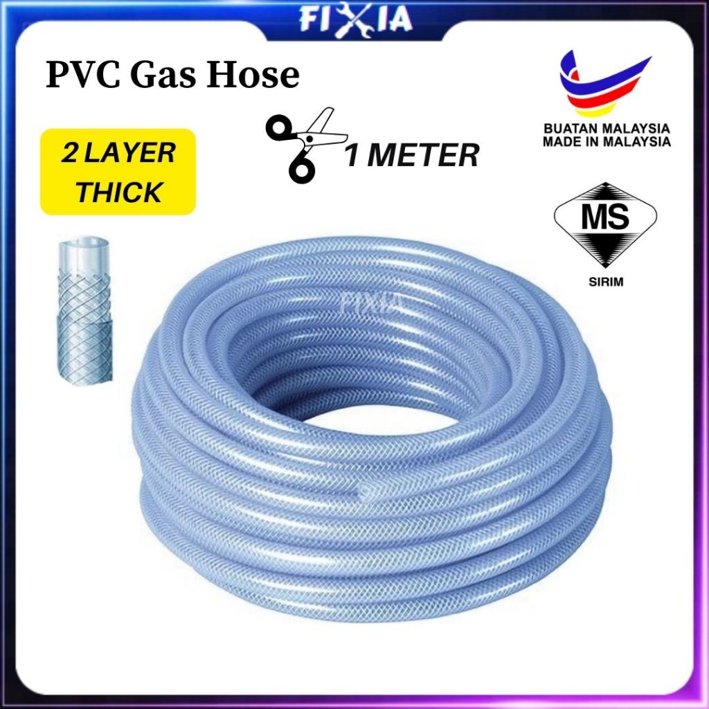 1Meter Heavy Duty Thick 6MM PVC Clear Gas Hose Transparent Blue ...