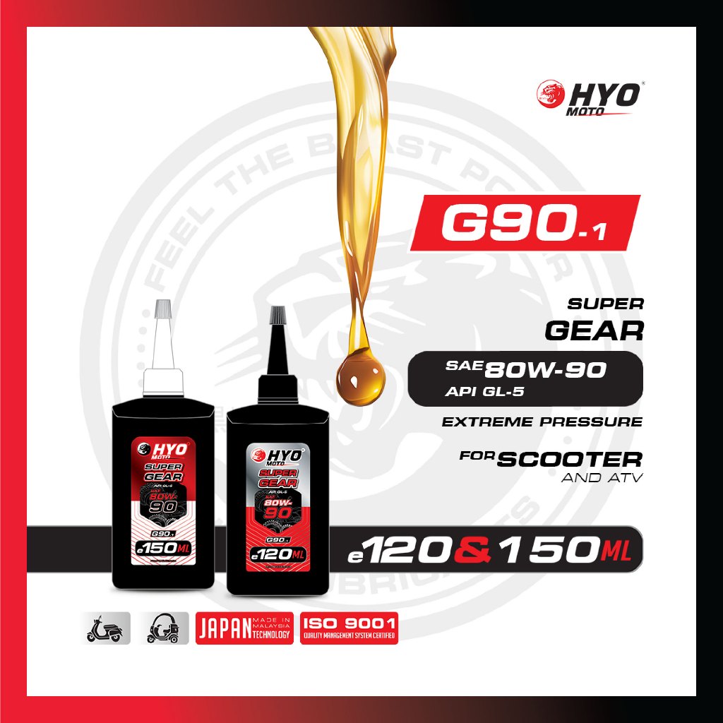 [HYO MOTO] SUPER GEAR OIL SAE 80W90 | Shopee Malaysia