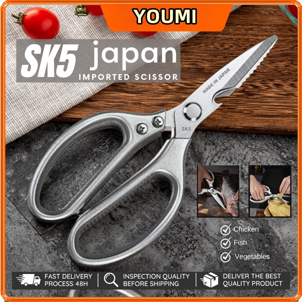 SK5 Japan Imported Multipurpose Heavy Duty Kitchen Scissor Chicken Bone Fish Vegetables Scissors ...