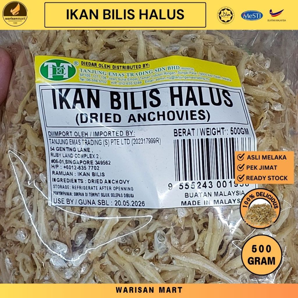 [IKAN BILIS HALUS] DRIED ANCHOVIES 500 GRAM ASLI MELAKA READY STOCK ...