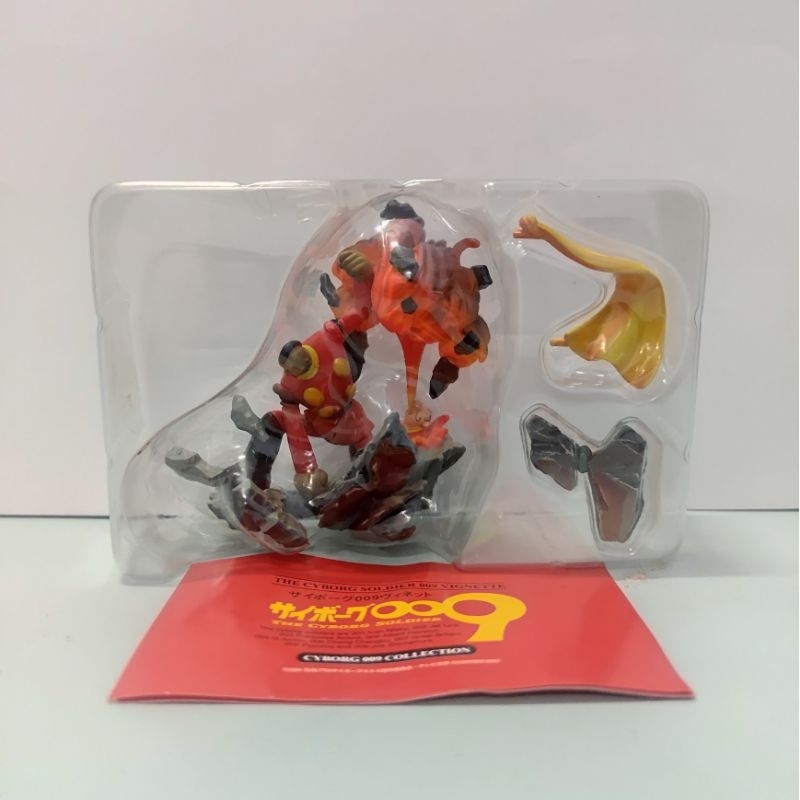 Bandai Cyborg 009 Figure | Shopee Malaysia