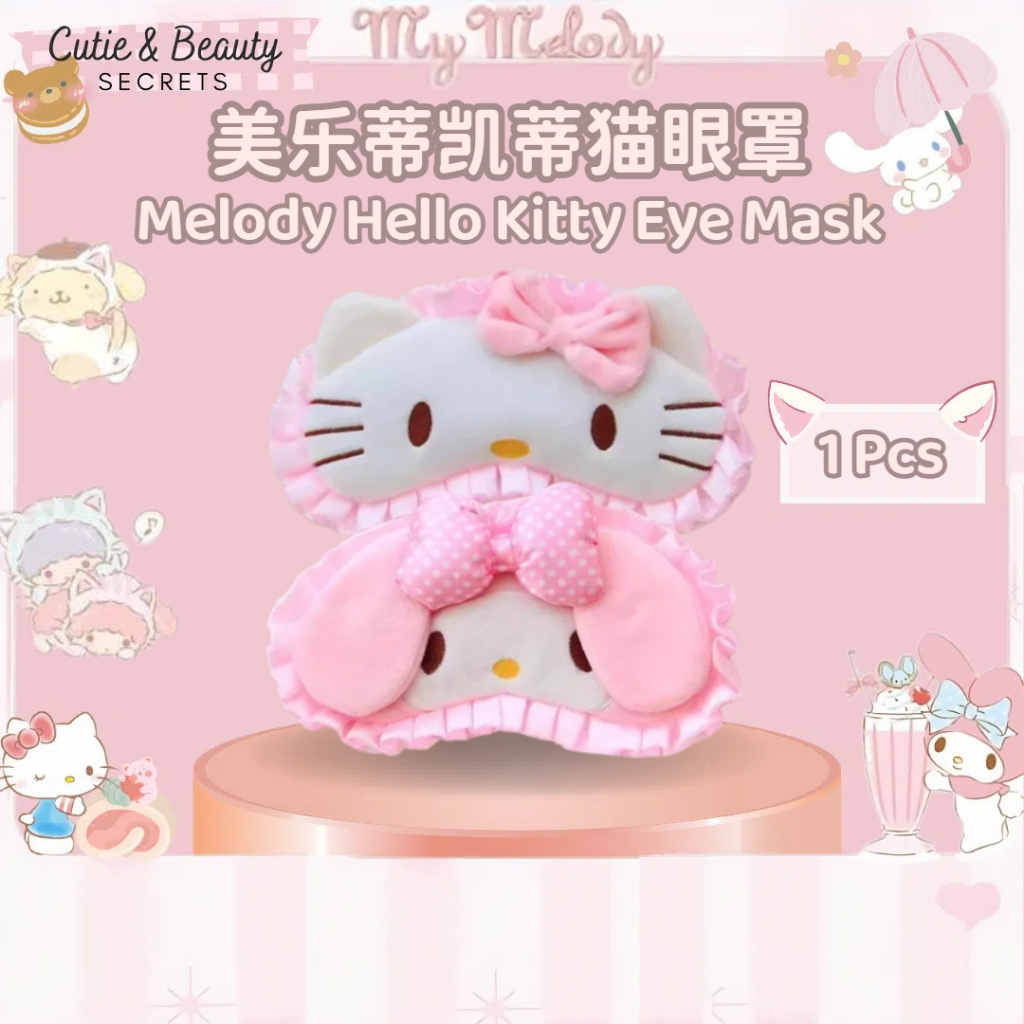 My Melody Hello Kitty Eye Mask Plush Cartoon Eye Patch Sanrio Shading Travel Sleeping Eye Mask ...