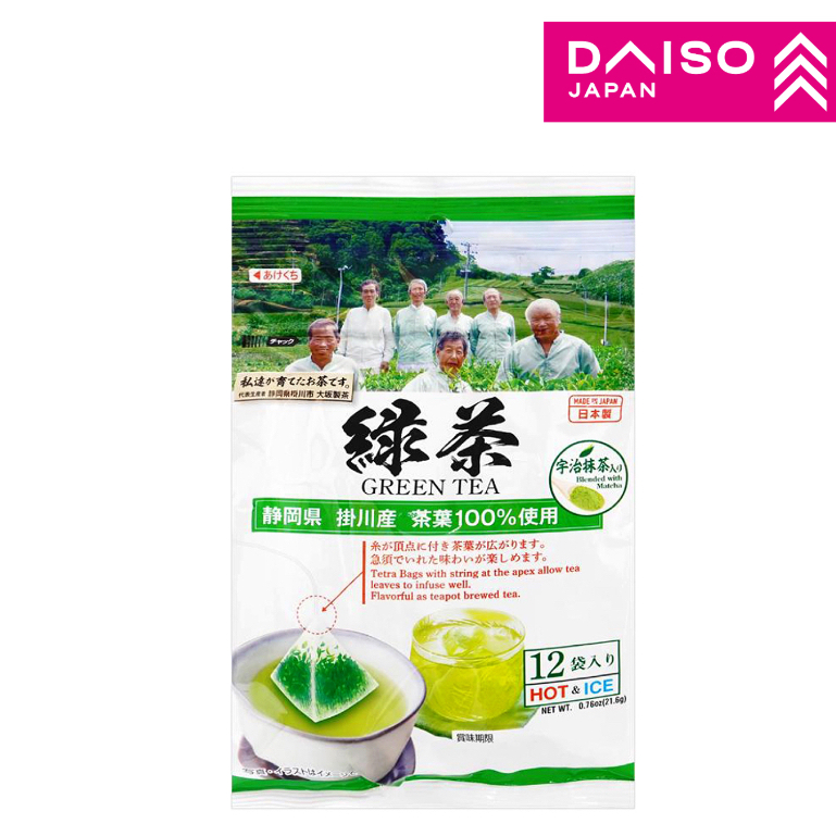 DAISO Kunitaro Shizuoka Kakegawa Green Tea Bag | Shopee Malaysia