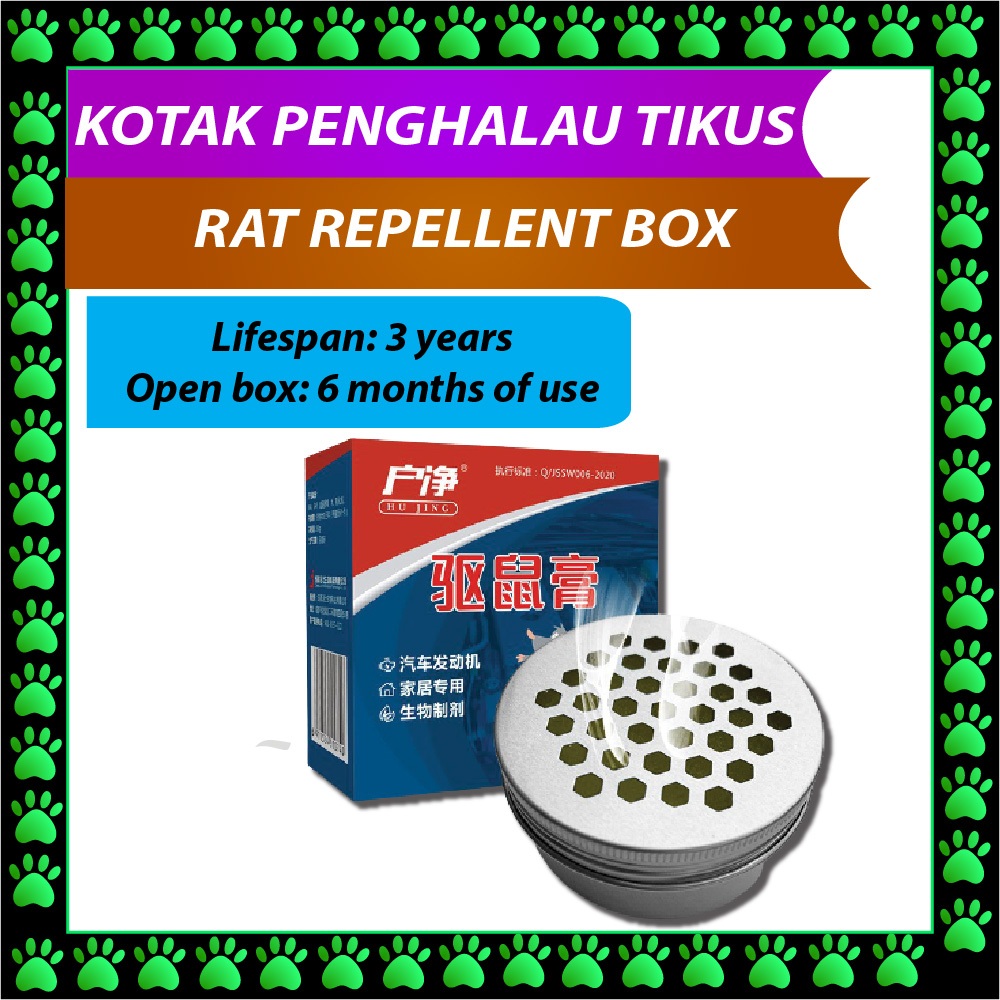 𝗦𝗔𝗠𝗘 𝗗𝗔𝗬 𝗣𝗢𝗦𝗧 》Penghalau Tikus Berkesan / Rat Repellent Box For Car ...