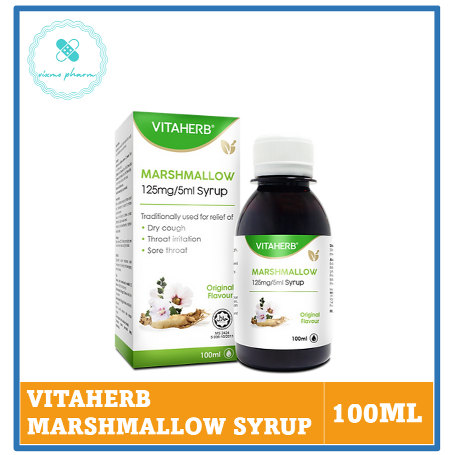VITAHERB MARSHMALLOW SYRUP KIDS FORMULA (125MG/5ML) FOR COUGH WITHOUT ...