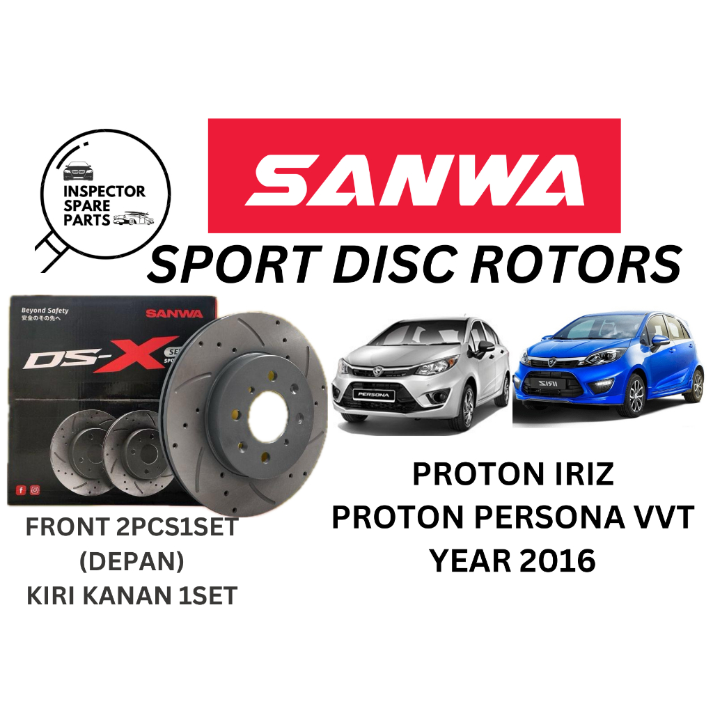 (2PCS1SET) 100% SANWA PROTON IRIZ PERSONA VVT FRONT SPORT BRAKE DISC ...