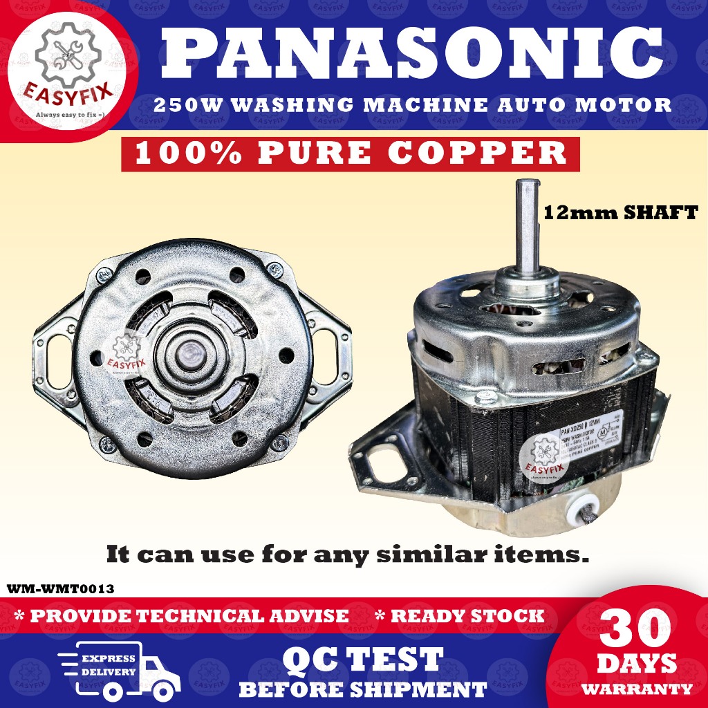 (AUTO) 250W 16UF PANASONIC Washing Machine Auto Motor MESIN BASUH ...