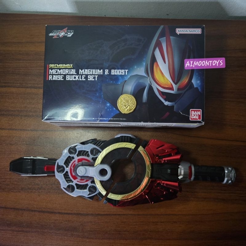 BIB PDX PREMIUM DX Memorial Magnum & Boost Raise Buckle Set Kamen Rider ...