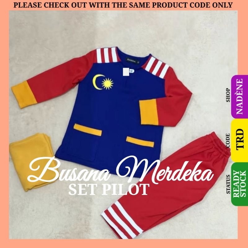 [ RWD ] SET PILOT | BUSANA MERDEKA EXCLUSIVE | KIDS BOY BUDAK LELAKI ...