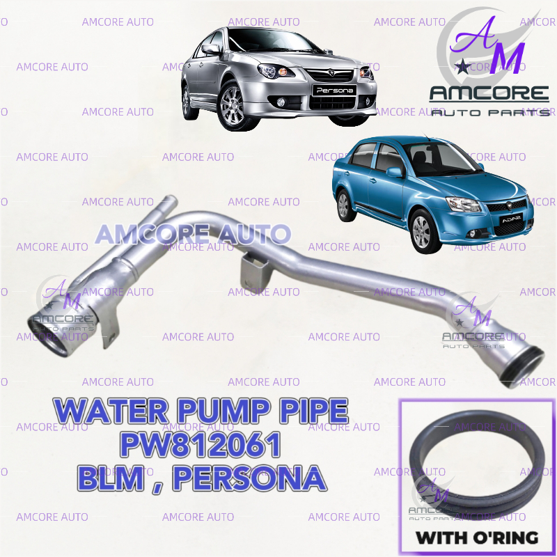 PROTON SAGA BLM / PERSONA - WATER PUMP PIPE / BY PASS PIPE / WATER PUMP ...