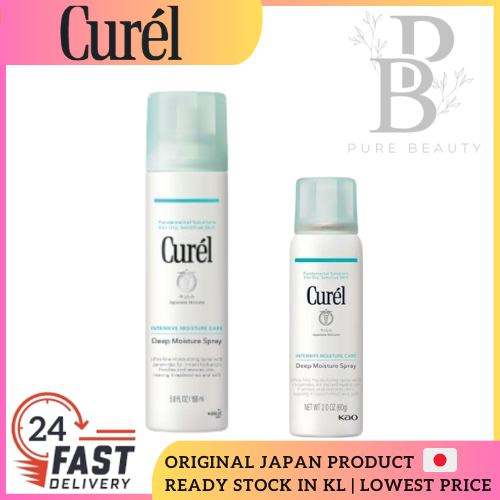 Curel Intensive Moisture deep moisture spray 60G-150G-250G | Shopee ...