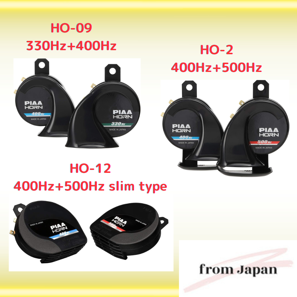 PIAA HO-2 H-3 HO-4 HO-5 HO-9 HO-12 Horn 330Hz 400Hz 500Hz 600Hz Sports Horn 112dB 2 PCS 1 PCS ...