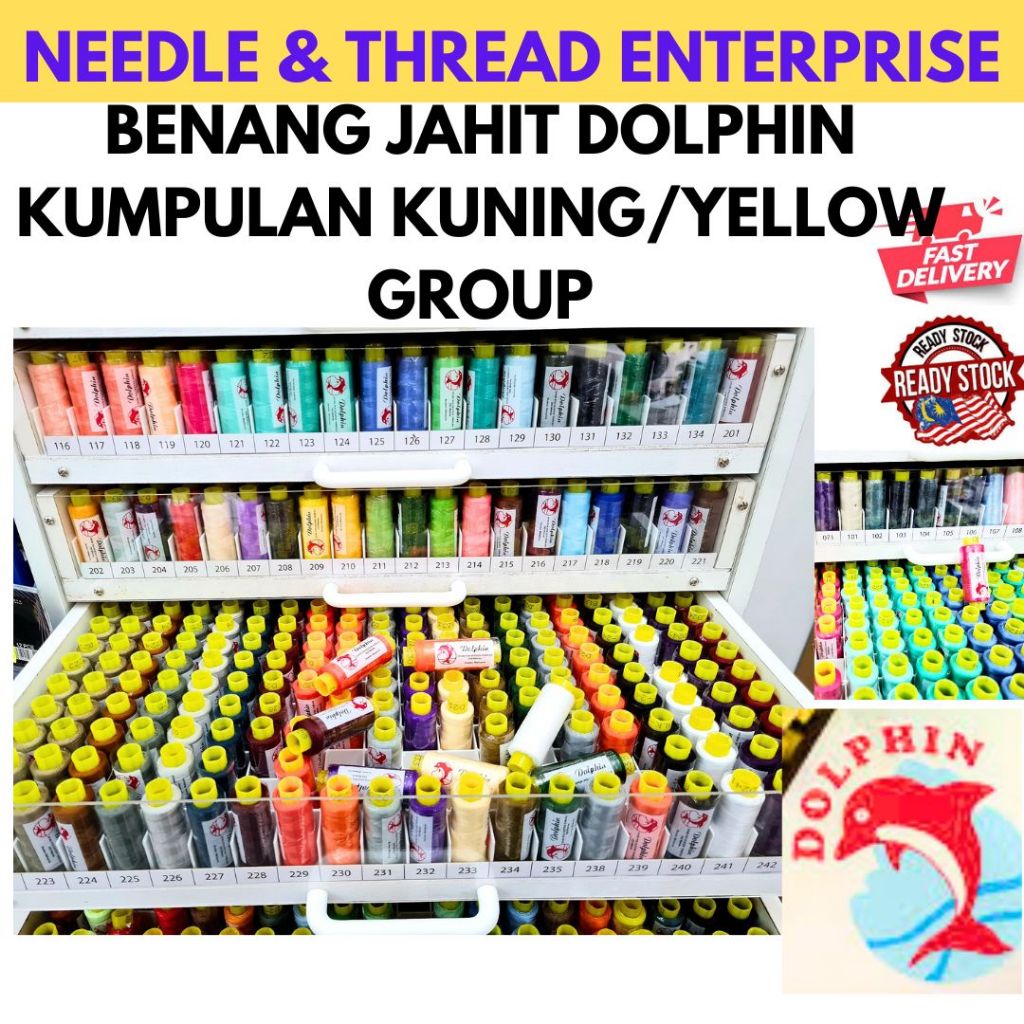 BENANG JAHIT KUMPULAN KUNING/YELLOW GROUP/ BENANG DOLPHIN/ DOLPHIN THREAD / BENANG 250M/ BENANG ...