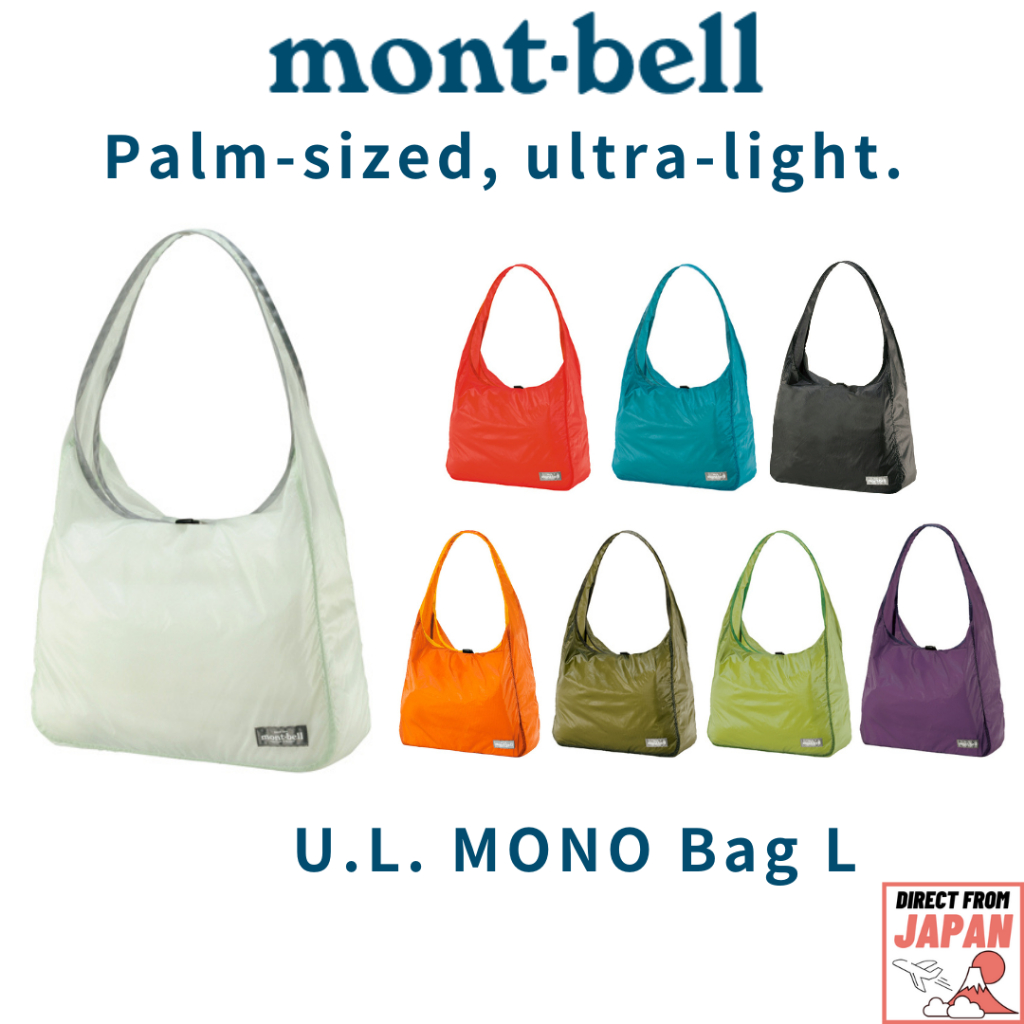 montbell U.L. MONO Bag L【direct from Japan】 | Shopee Malaysia