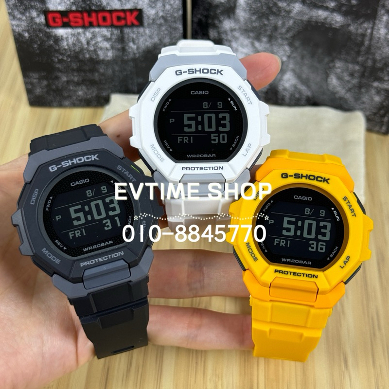 CASIO G-SHOCK G-SQUAD GBD-300-1DR / GBD-300-7DR / GBD-300-9DR / GBD-300-1 / GBD-300-7 / GBD-300 ...