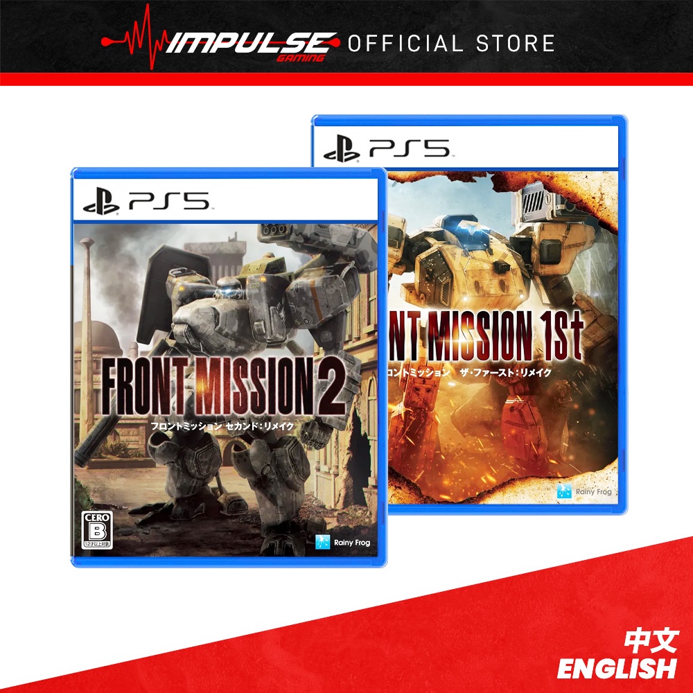 PS5 Front Mission 1st: Remake / Front Mission 2nd: Remake Chi/Eng ...