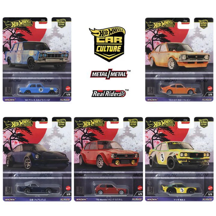 Hot Wheels Premium Car Culture Japan Historic 4 Toyota Corolla Levin , Honda Civic , Mazda ...