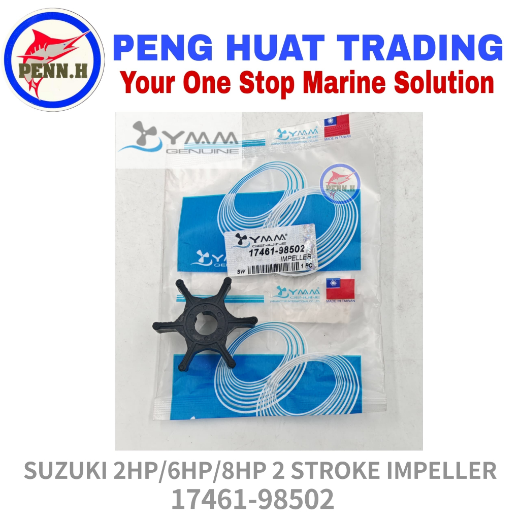 17461-98501 YMM GENUINE Water Pump Impeller For Suzuki 2HP/6HP/8HP 2 ...