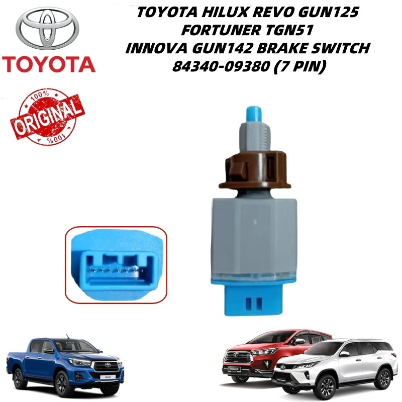 Toyota Hilux Revo GUN125, Fortuner TGN51, Innova GUN142 Brake Switch (7 ...