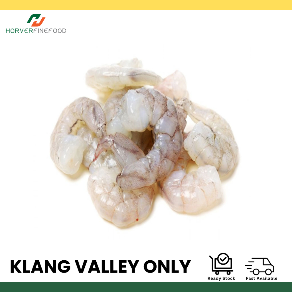[Frozen] IQF Vannamei Prawn Meat PD 41/50 1KG 白虾肉 (无尾) [KLANG VALLEY ...