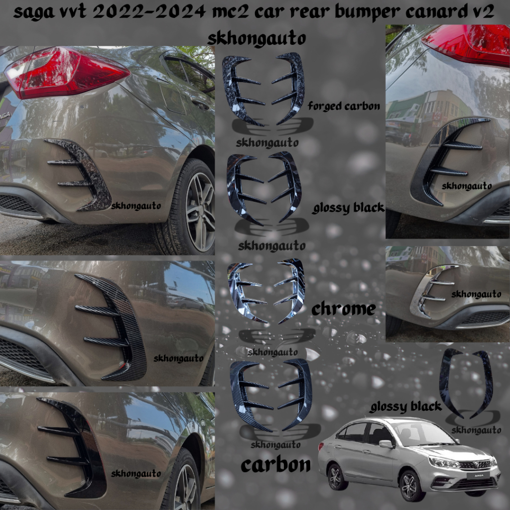 proton saga mc2 vvt 2022-2024 car rear bumper canard v2 forged carbon ...