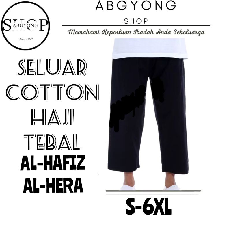 SELUAR JUBAH SELUAR TABLIGH COTTON TEBAL / SELUAR HAJI DAN UMRAH AL ...