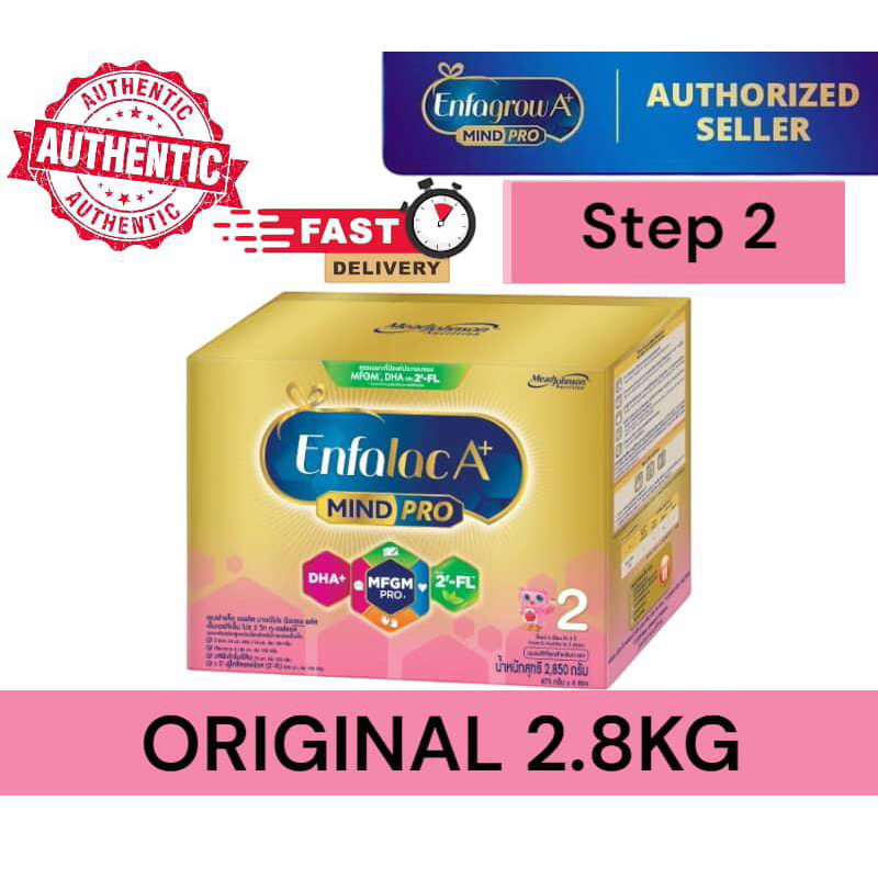 Enfalac A+ Mind Pro 2.8kg | Shopee Malaysia