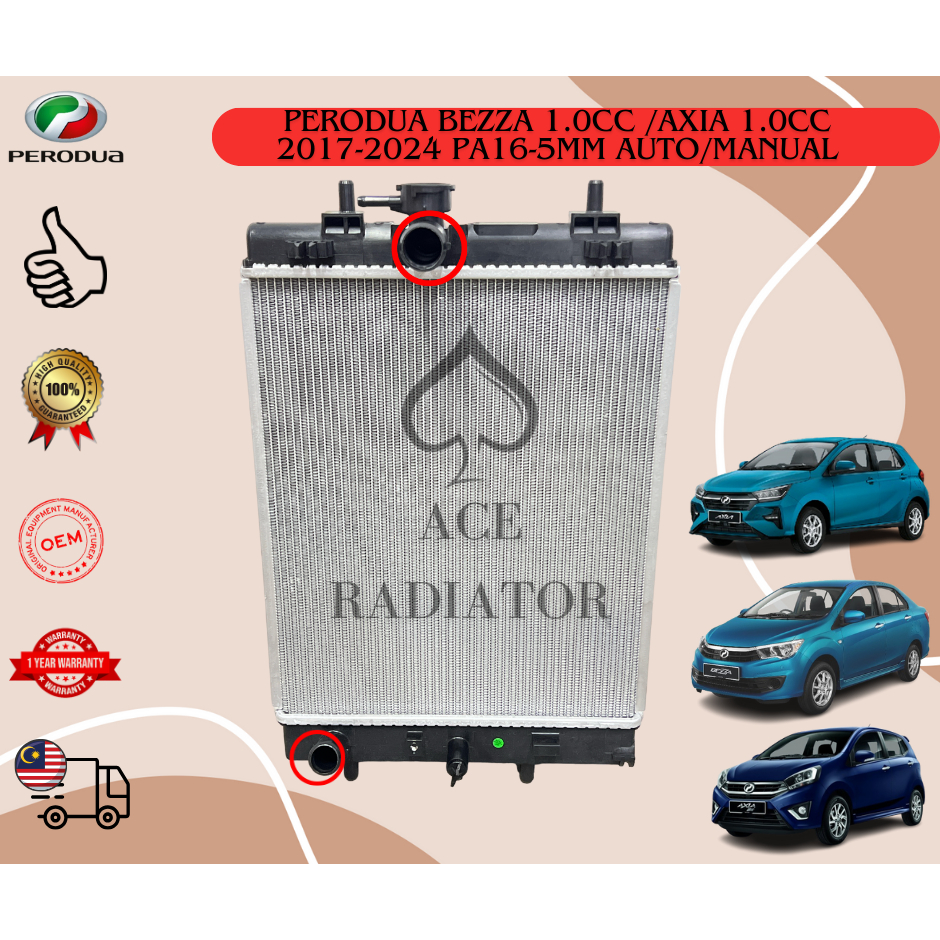 PERODUA BEZZA 1.0CC / AXIA 1.0CC NEW MODEL 2017-2024 OEM RADIATOR ASSY ...
