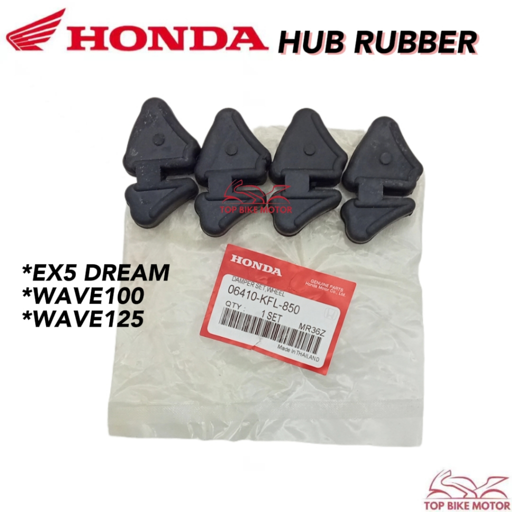 HONDA EX5 DREAM WAVE100 WAVE125 W100 W125 ALPHA CX DX 110 DASH V1 HUB ...