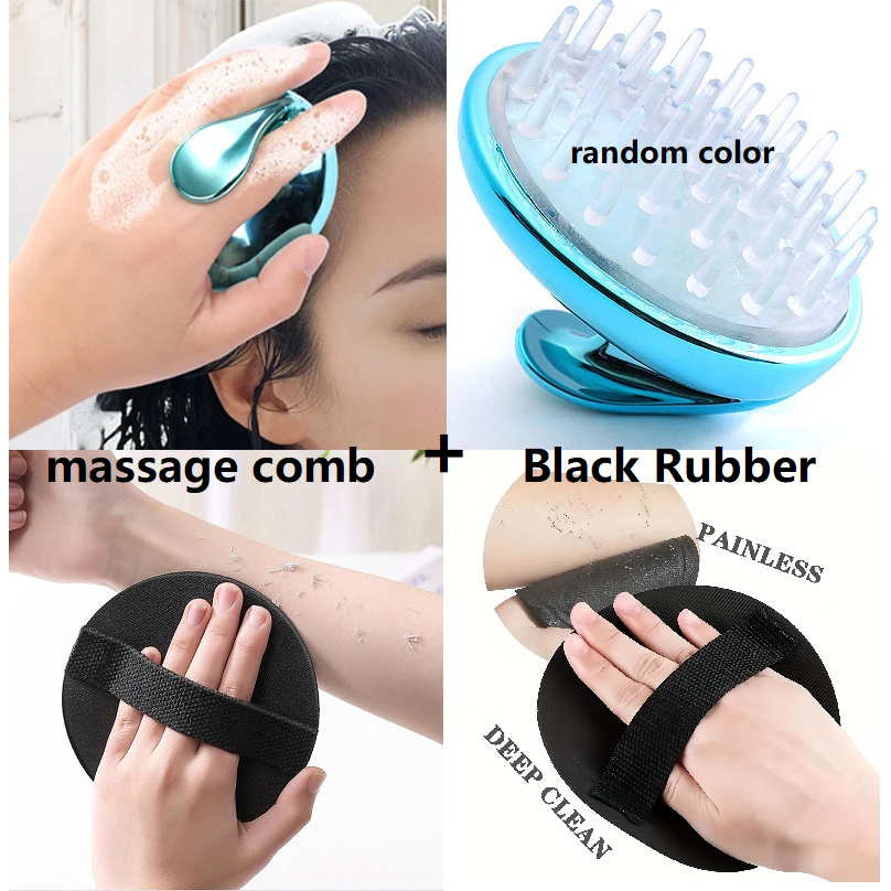 (combo set)Massage Comb + Exfoliating Body Scrub Rubber Shower Bath ...