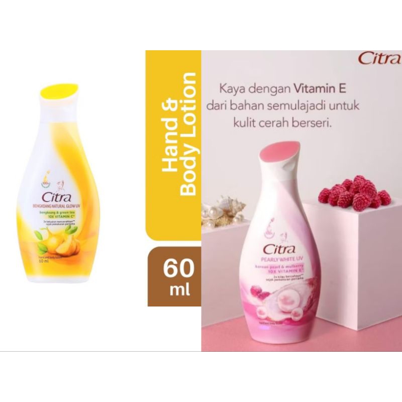 🐥Citra lotion 60ml losyen Citra hand and body losyen | Shopee Malaysia