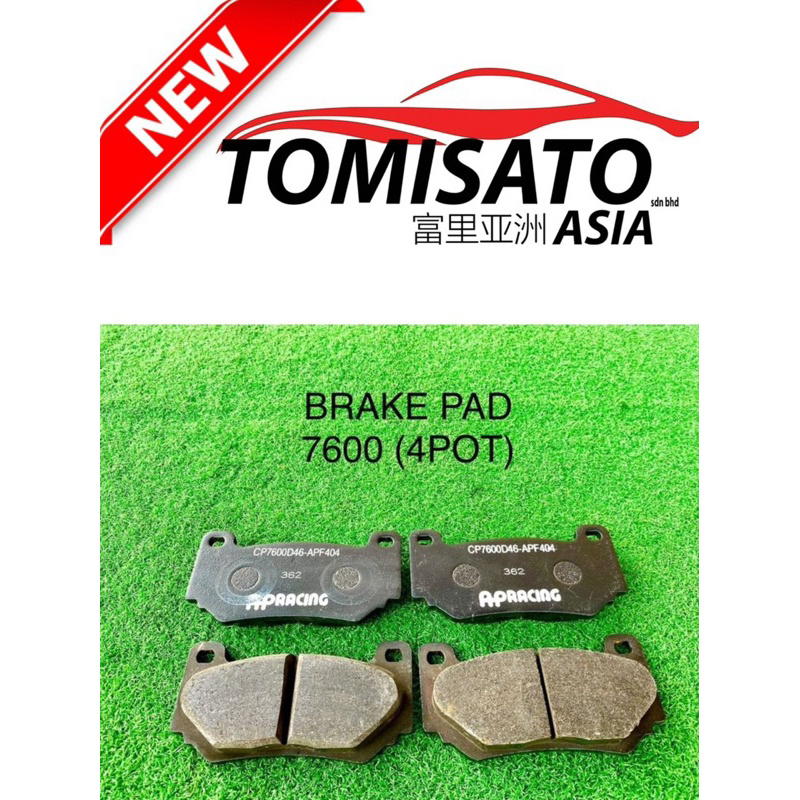 AP RACING AP7600 4POT FRONT BRAKE PAD 1 SET (NEW CHINA) | Shopee Malaysia