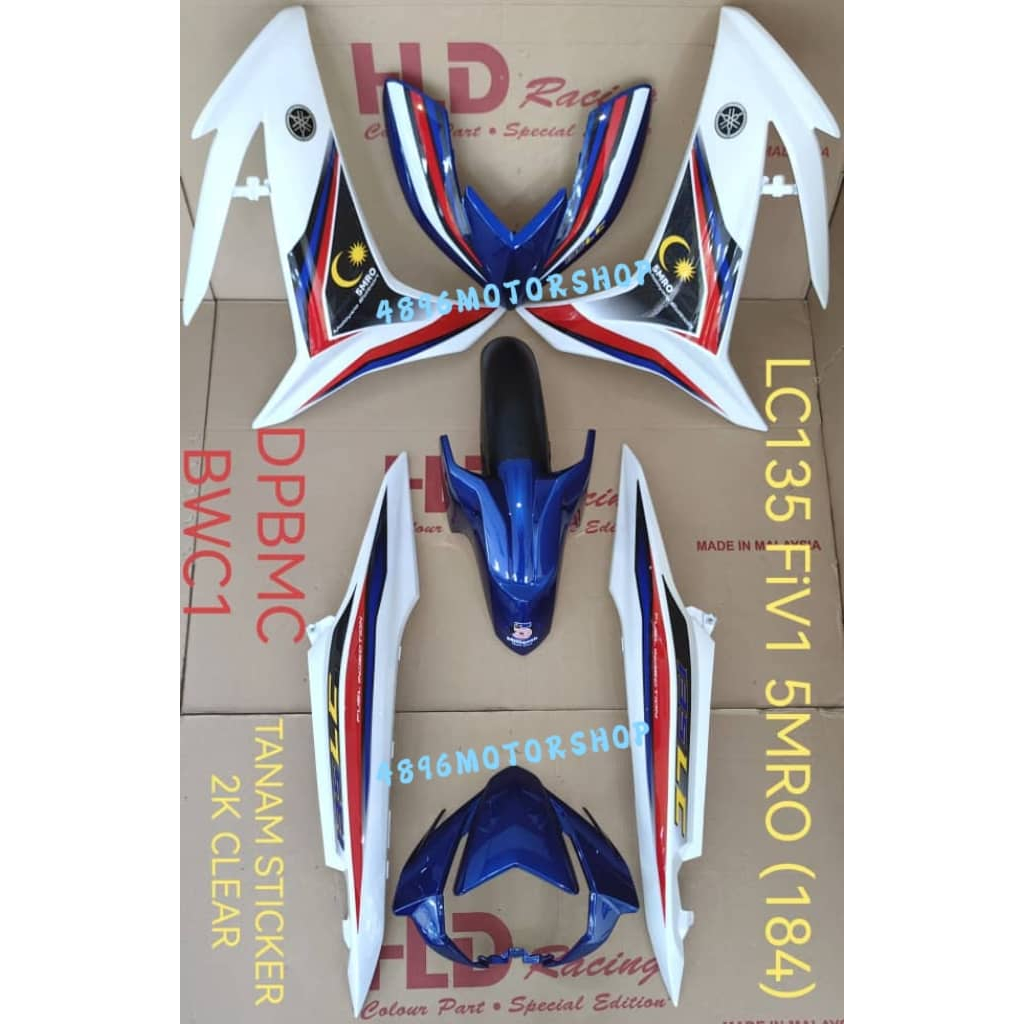 HLD COVERSET LC V8 ORIGINAL 5MRO MERDEKA MALAYSIA EDITION BIRU PUTIH ...