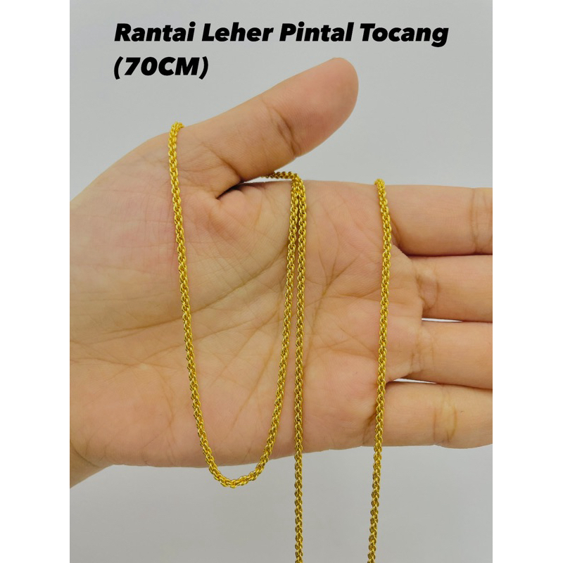 RANTAI LEHER PINTAL TOCANG (70CM) | Shopee Malaysia