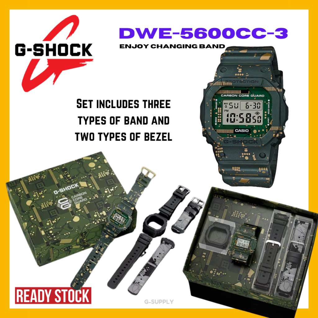 5600 SERIES G-Shock DWE-5600CC-3 DWE-5600CC-3DR DW-5600 DWE-5600 Digital Limited Edition ...
